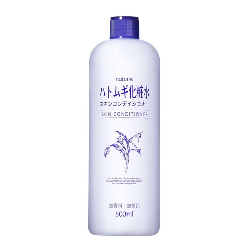 Jual HATOMUGI Skin conditioner (500ml) | Shopee Indonesia