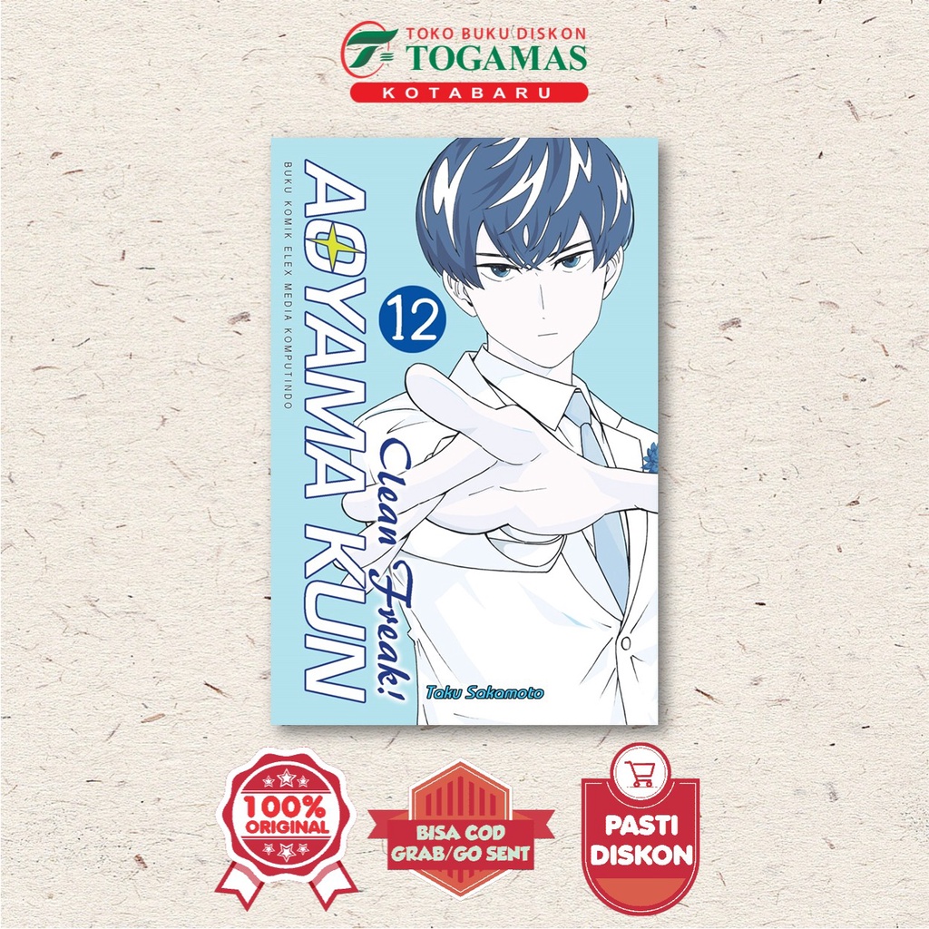 Jual Clean Freak! Aoyama Kun 12 - Taku Sakamoto | Shopee Indonesia
