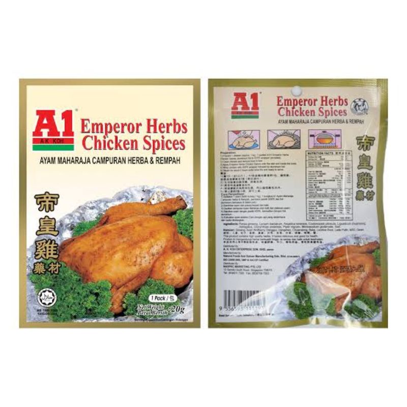 Jual A1 Emperor Herbs Chicken Spices | Shopee Indonesia