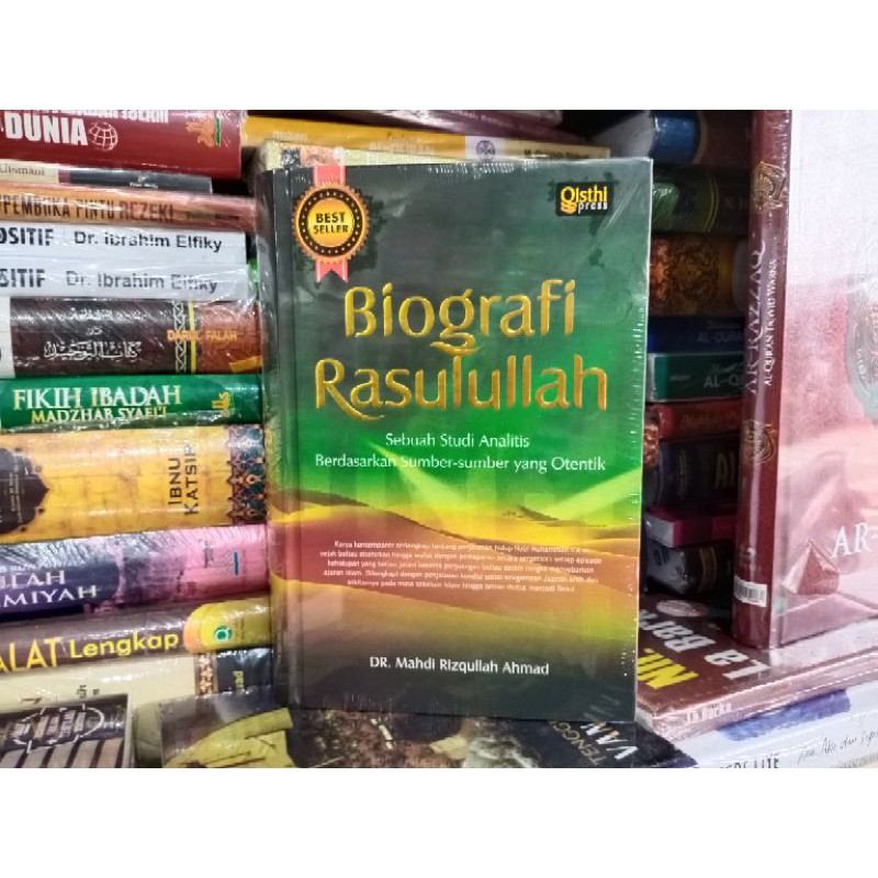 Jual Biografi Rasullullah ( sebuah studi analitis berdasarkan sumber ...