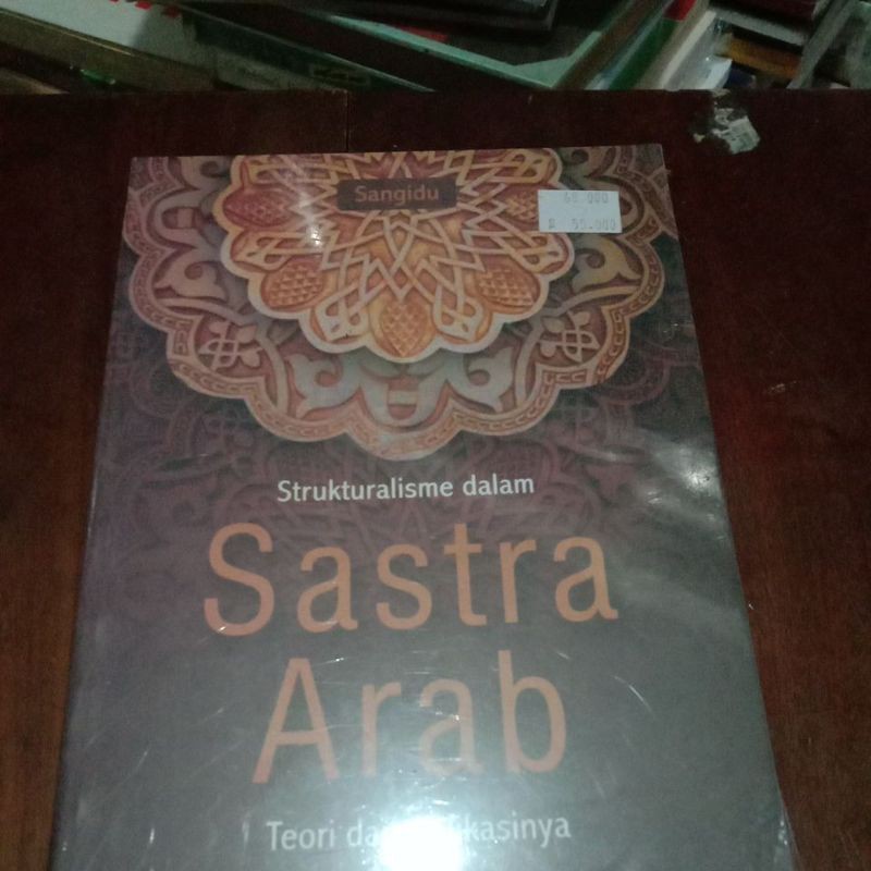 Jual strukturalisme dalam SASTRA ARAB teori dan aplikasinya UGMPRESS ...
