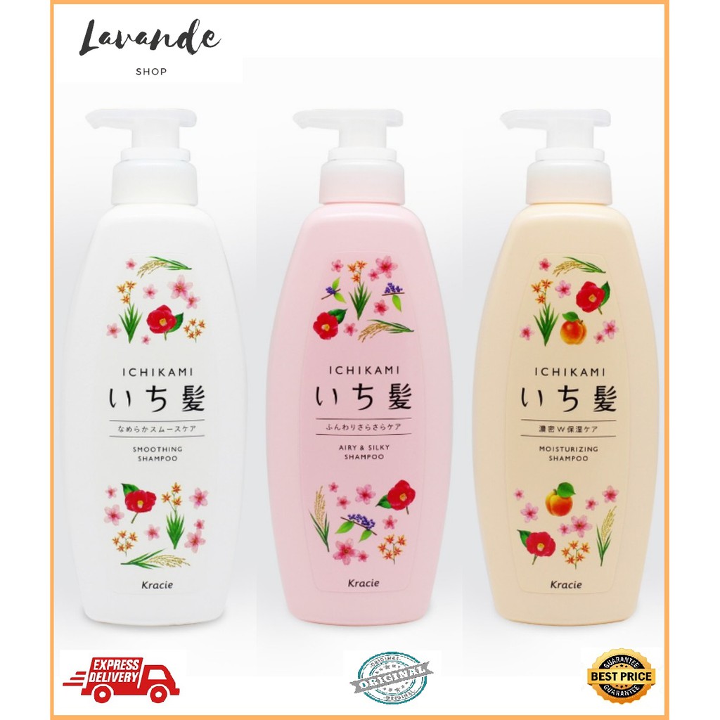 Jual ICHIKAMI SHAMPOO ORIGINAL MADE IN JAPAN 480ML | SHAMPO | Shopee ...