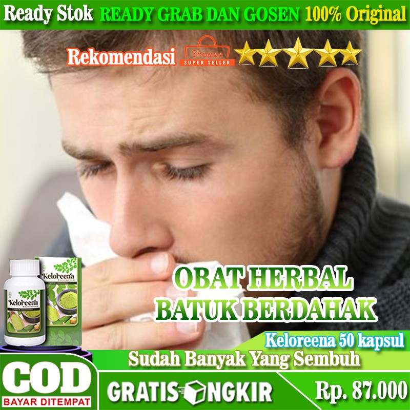 Jual Obat Batuk Berdahak - Batuk Kering - Batuk Berdarah - TBC - Nyeri ... Jual Obat Batuk Berdahak - Batuk Kering - Batuk Berdarah - TBC - Nyeri ...