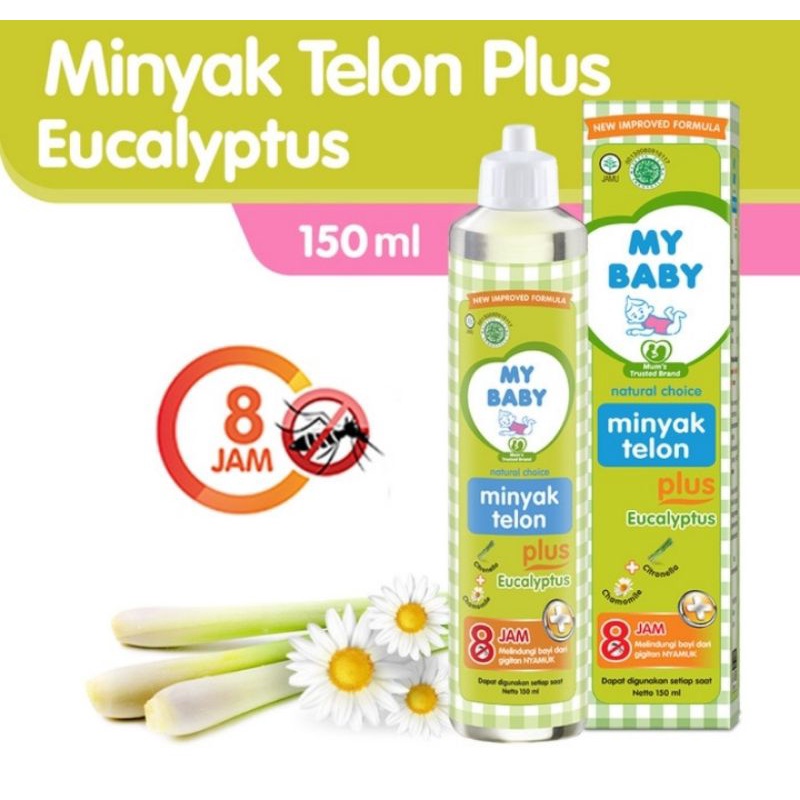 Jual MY BABY Minyak Telon Plus 150 ml | Shopee Indonesia