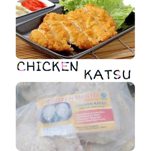 Jual CHICKEN KATSU, FROZEN BENTO (isi 4/pack) | Shopee Indonesia