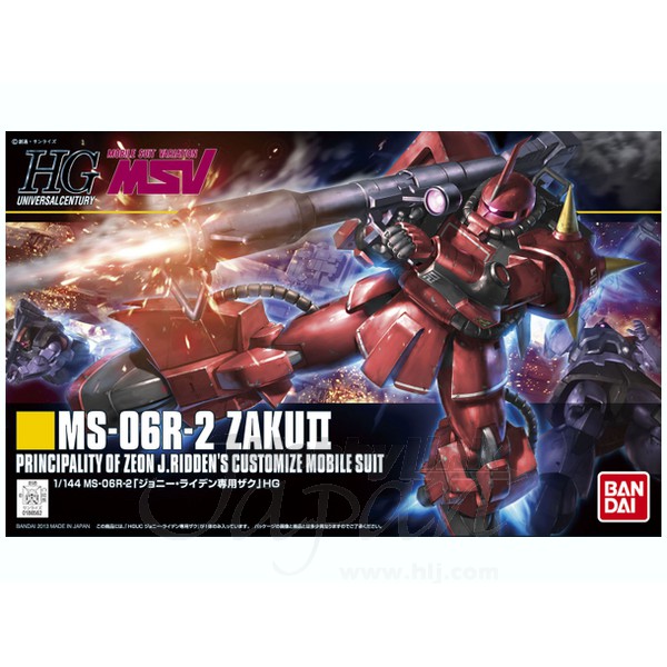 Jual BANDAI HG 1/144 HGUC MS-06R2 Zaku II Johnny Ridden Custom | Shopee ...