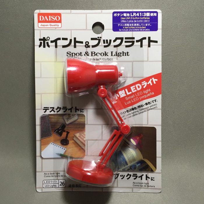 Jual Daiso Japan LED Spot & Book Light Lampu Baca Kecil Jepang bM~1903 ...