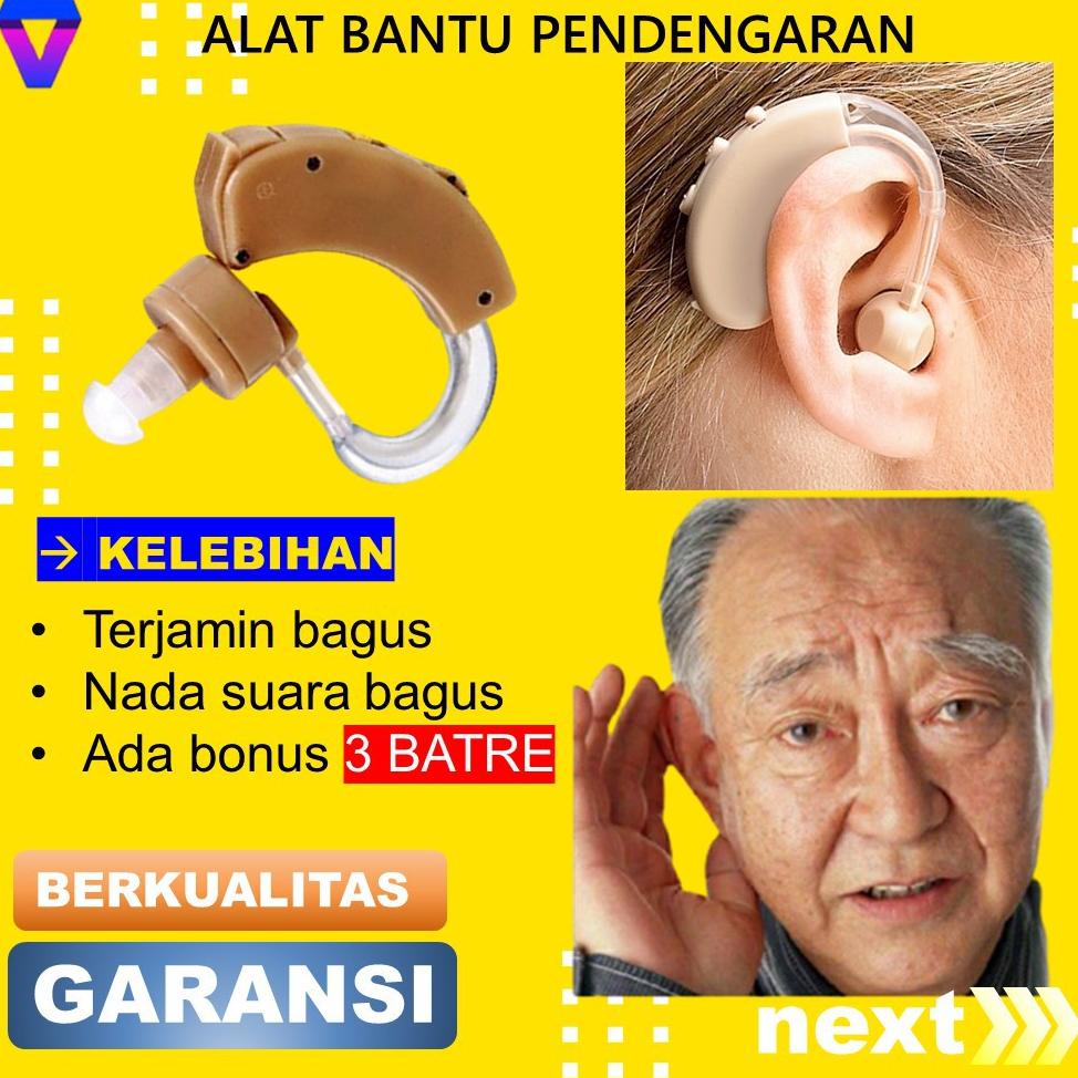 Jual Alat Bantu Pendengaran Telinga Orang Tua Hearing Aid Alat Pendengar Telinga Tuli Mini ...