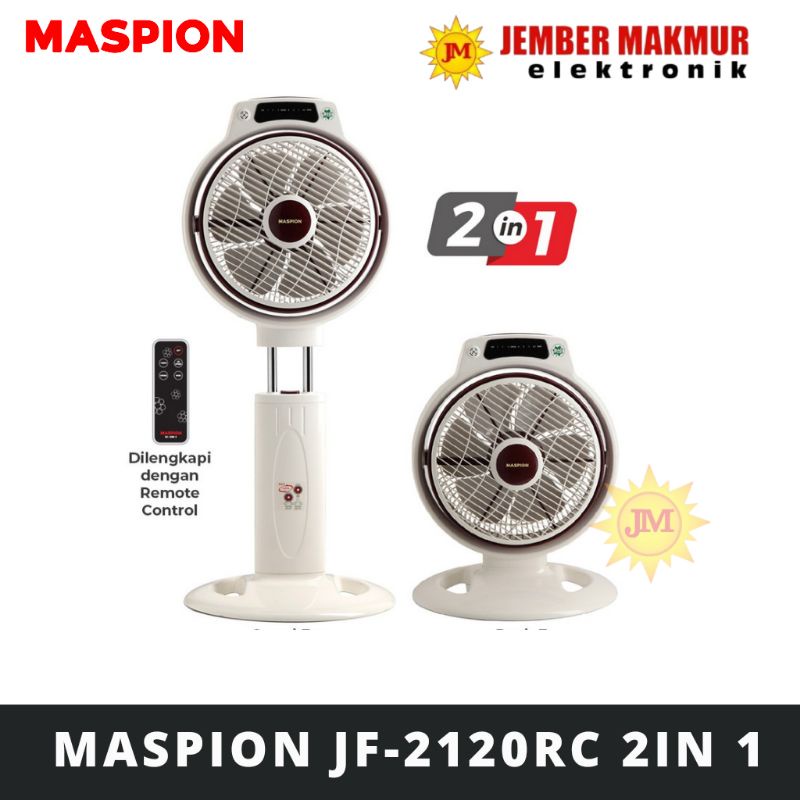Jual Maspion JF 2120RC BOX FAN 2 IN 1 REMOTE 12 INCH | Shopee Indonesia