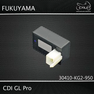 Jual cdi gl pro Harga Terbaik & Termurah Maret 2025 | Shopee Indonesia