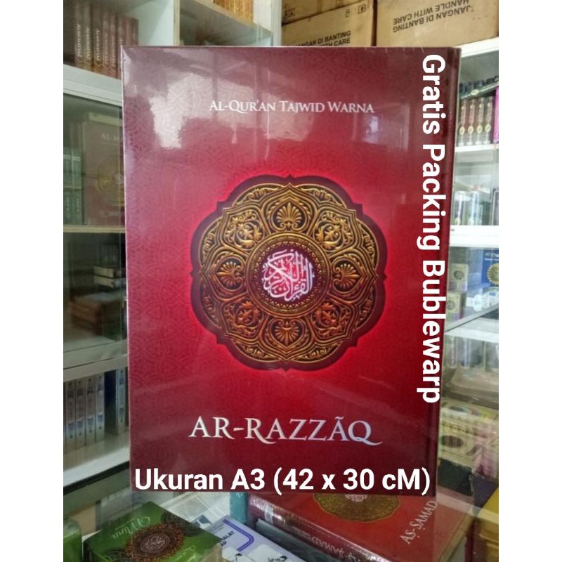 Jual Al Quran Ar Razzaq Tajwid warna Jumbo A3,Ar Razzaq A3 Tajwid Warna Al Qur'an Jumbo | Shopee ...