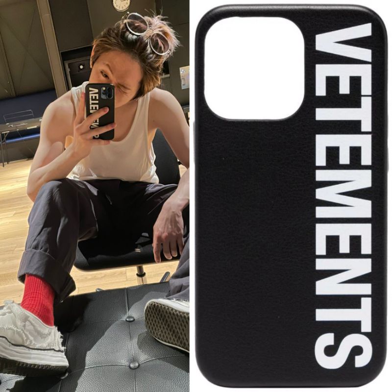 Jual TREASURE MASHIHO VETEMENTS PHONECASE | Shopee Indonesia