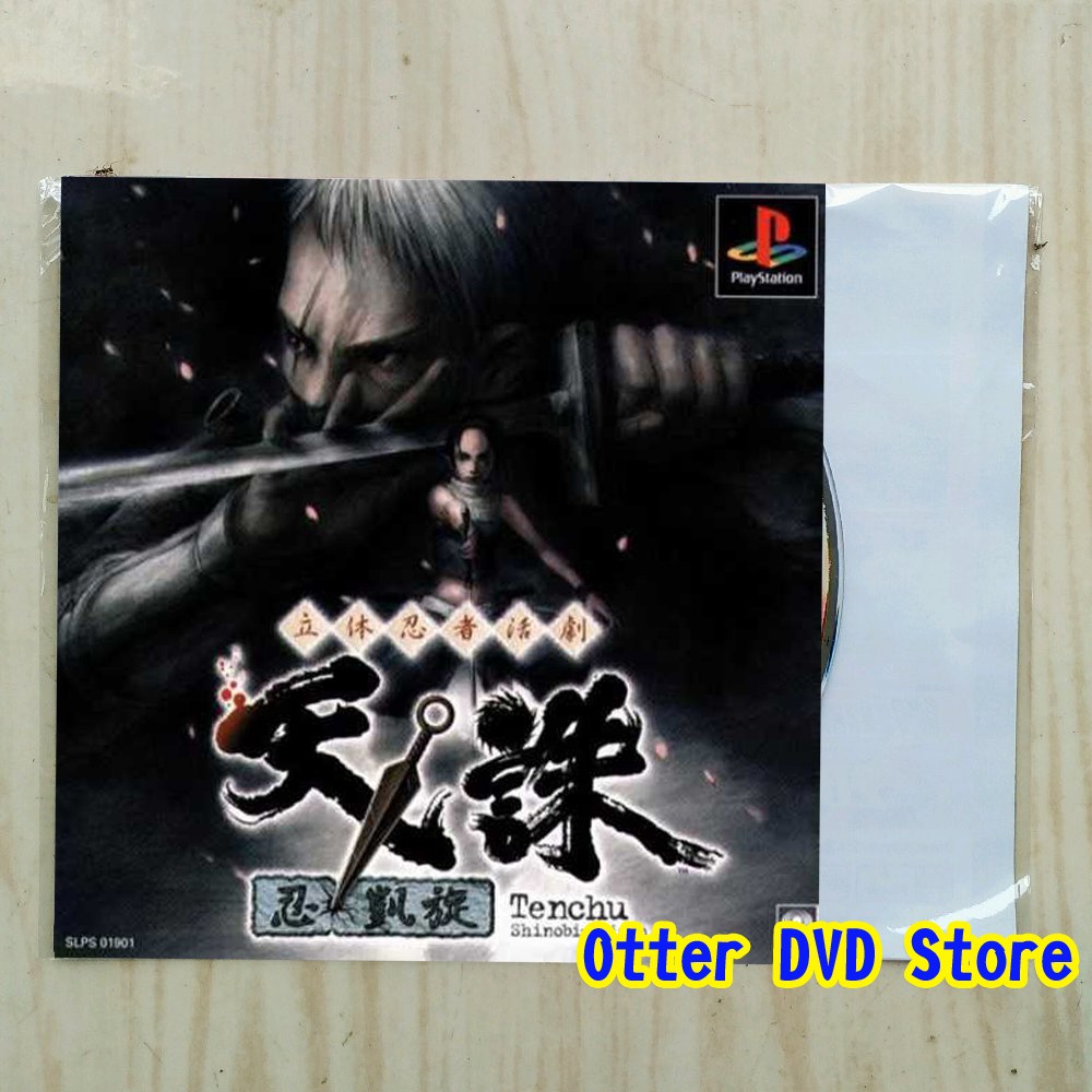 Jual Kaset CD Game Ps1 Ps 1 Rittai Ninja Katsugeki Tenchu - Shinobi ...