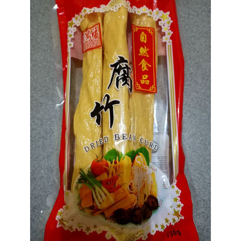 Jual HONGFU / DRIED BEAN CURD / Kembang Tahu / Hu Ki / Fucuk / Huki ...