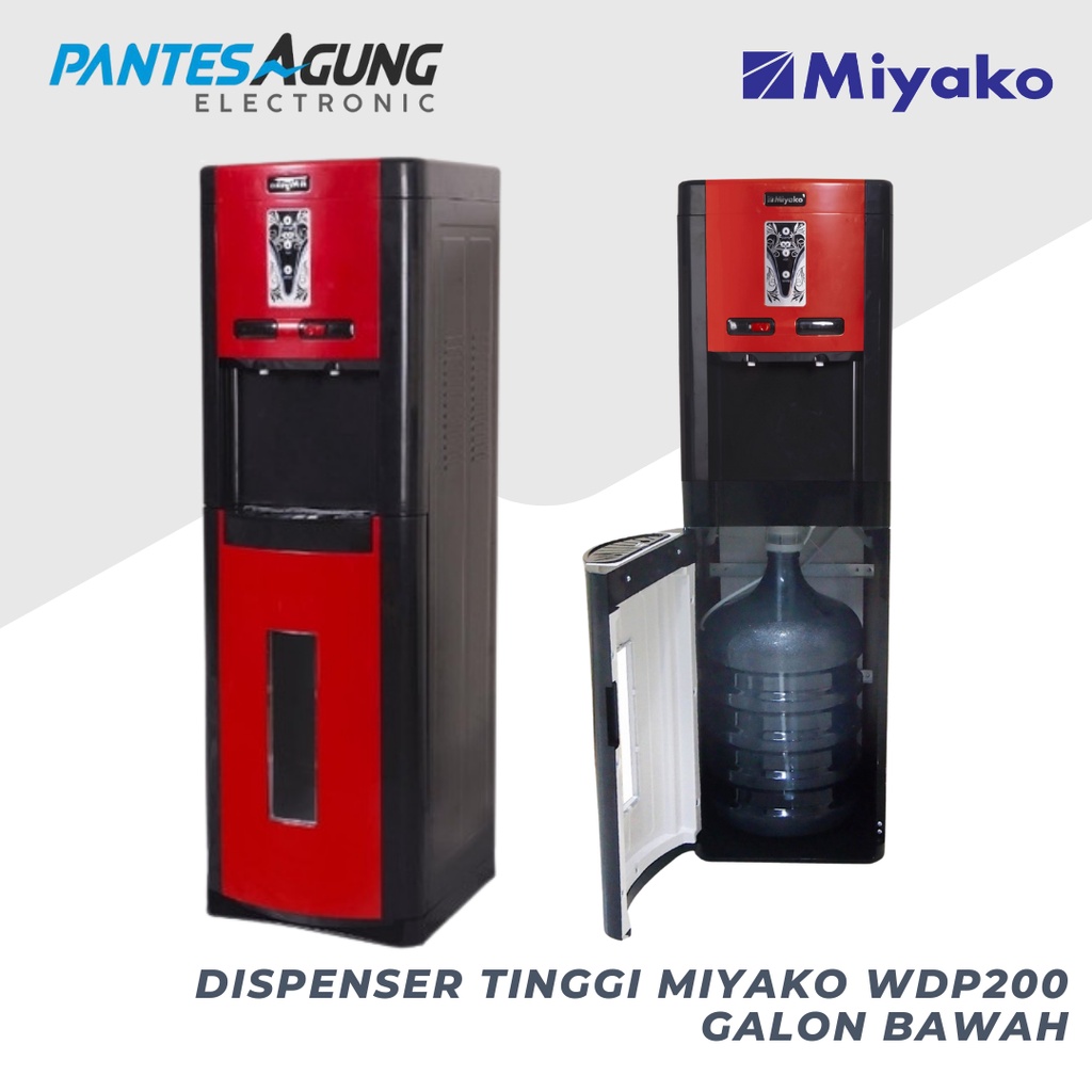 Jual DISPENSER TINGGI MIYAKO WDP200 GALON BAWAH | Shopee Indonesia