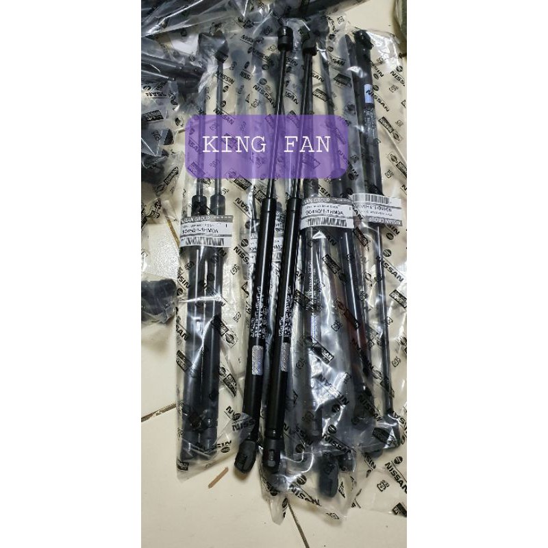 Jual SHOCK BAGASI BELAKANG NISSAN MARCH ORIGINAL | Shopee Indonesia