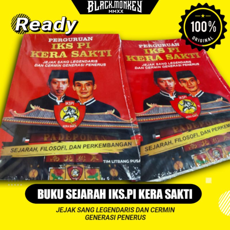 Jual Buku SEJARAH IKS.PI KERA SAKTI & BUKU KE IKS-AN. buku pedoman sejarah | Shopee Indonesia