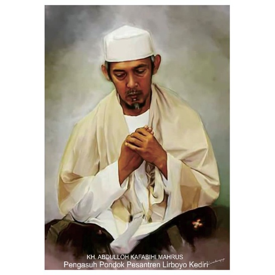 Jual Poster Ulama Dan Habaib Nusantara Shopee Indonesia