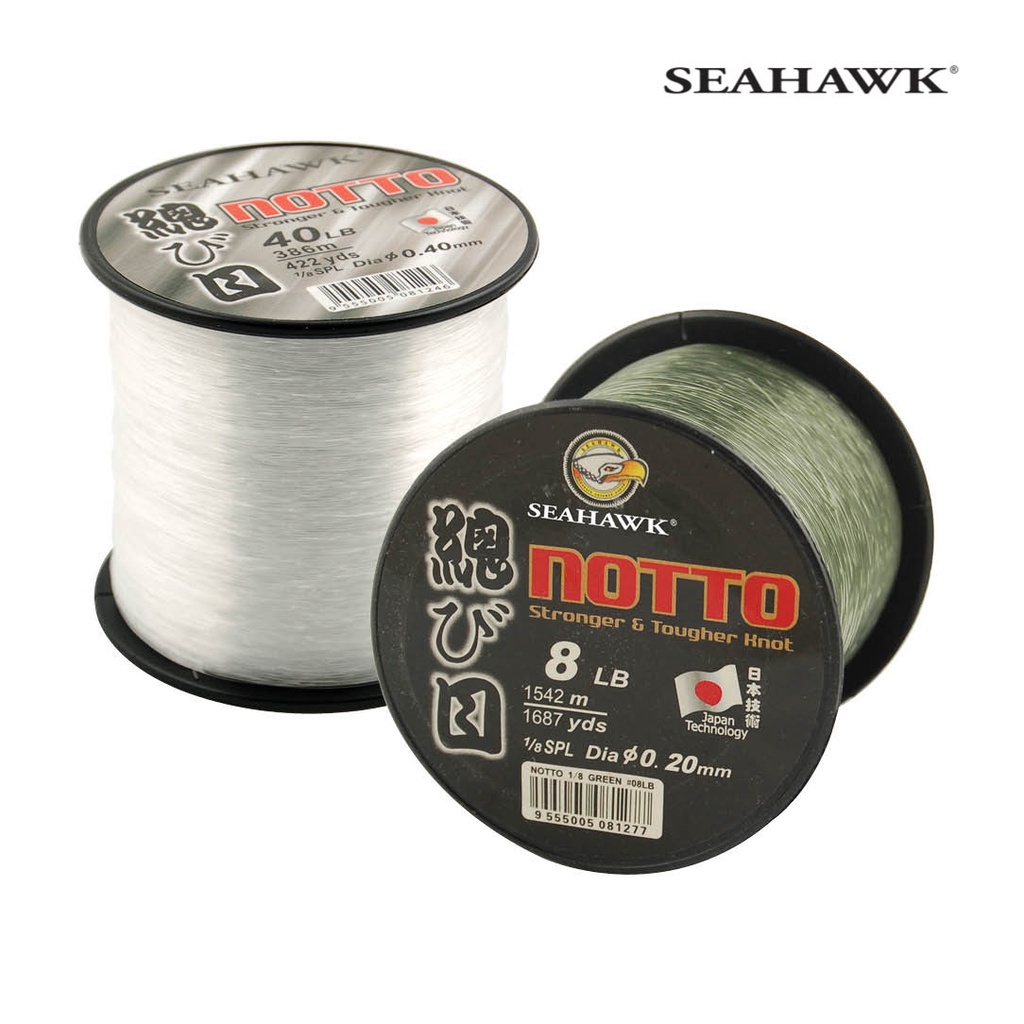 Jual Senar Pancing Monofilament Seahawk Notto 1/8 Spool | Shopee Indonesia