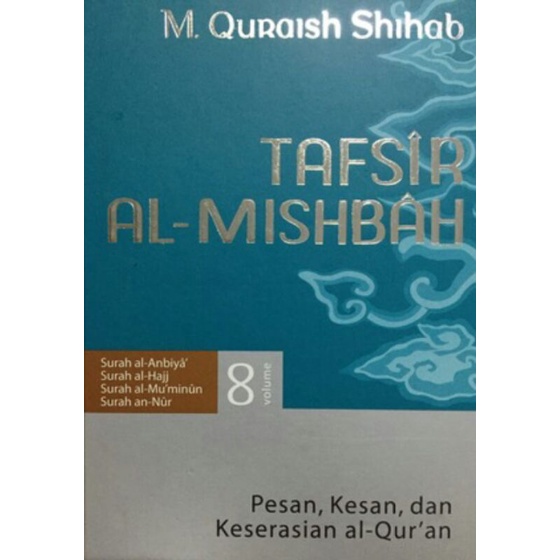 Jual paket satuan TAFSIR AL MISHBAH jilid 1-15 M.Quraish shihab (soft cover) | Shopee Indonesia