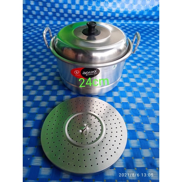 Jual kukusan jawa 24cm | Shopee Indonesia