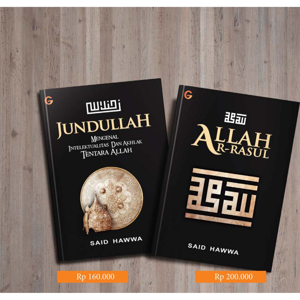 Jual BUKU JUNDULLAH & ALLAH AR-RASUL Karya Said Hawwa - AGAMA - GEMA ...