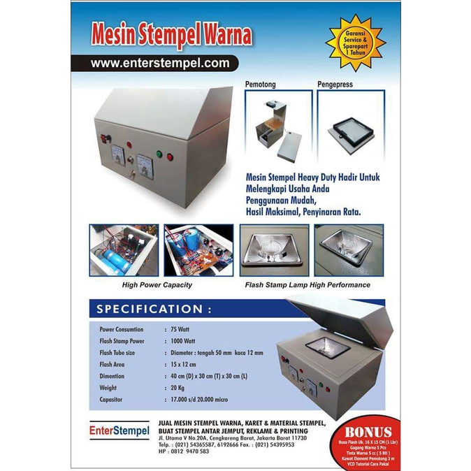 Jual Mesin stempel warna | Shopee Indonesia