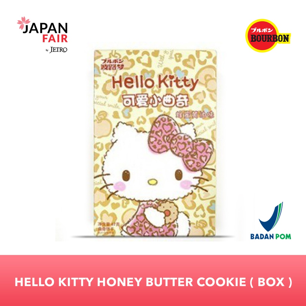 Jual Snack Impor Jepang Bourbon Butter Cookies Hello Kitty | Shopee Indonesia