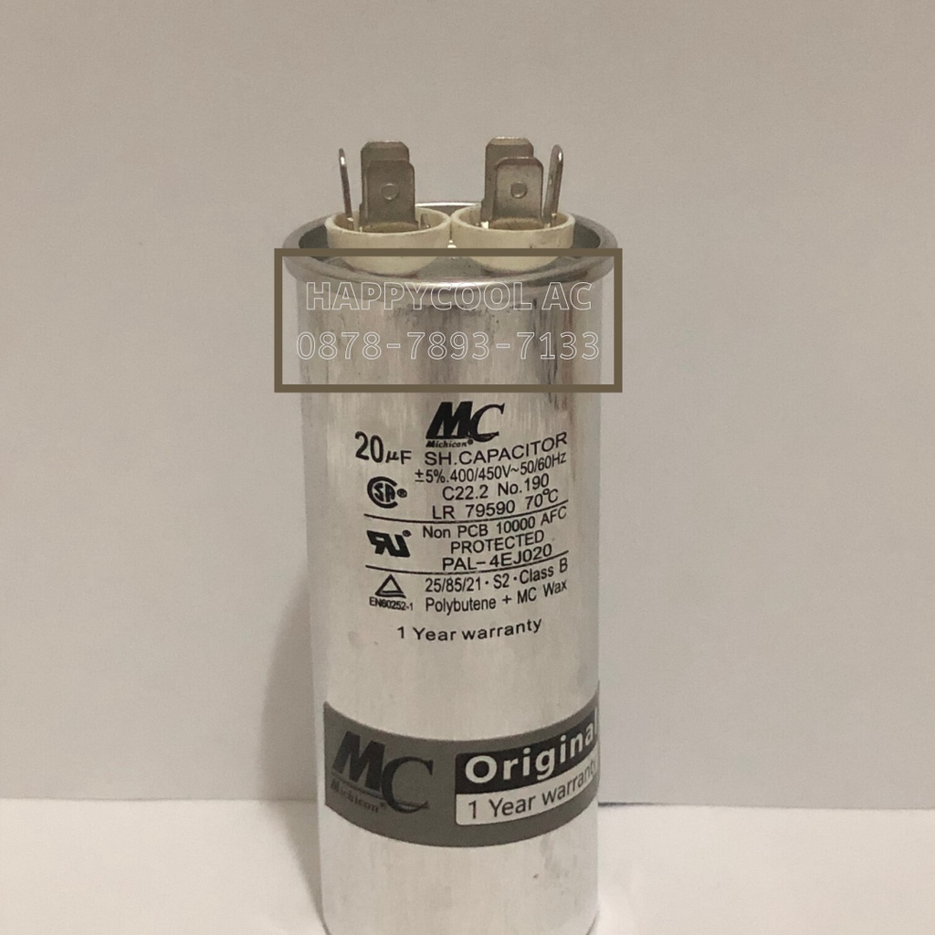 Jual Kapasitor AC 20 uF / 20 mikro Merk MC 2 kaki Capacitor AC 20 uF / 20 mikro | Shopee Indonesia