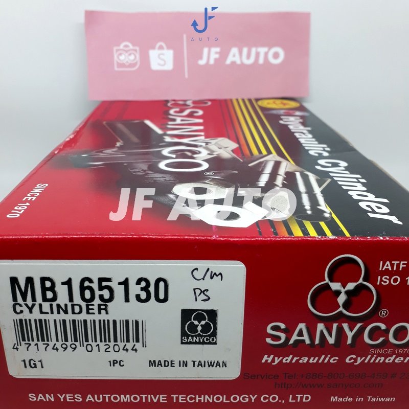 Jual CM ASSY MASTER KOPLING ATAS SANYCO PS100 L300 MB165130 100% ...