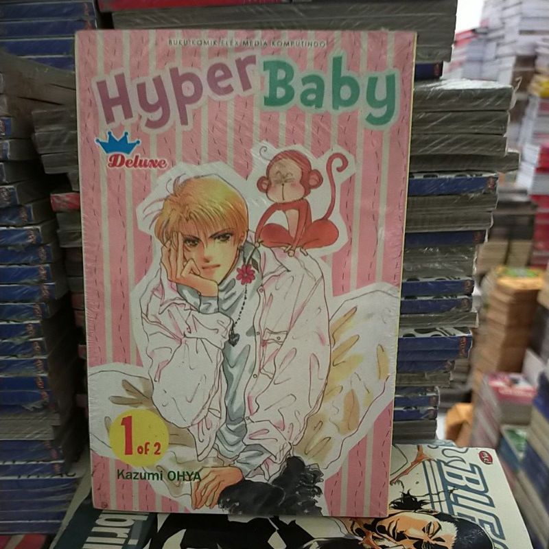 Jual komik hyper baby deluxe | Shopee Indonesia