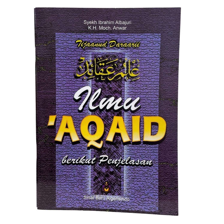 Jual ILMU AQAID (TIJAANUD DARAARI) | Shopee Indonesia
