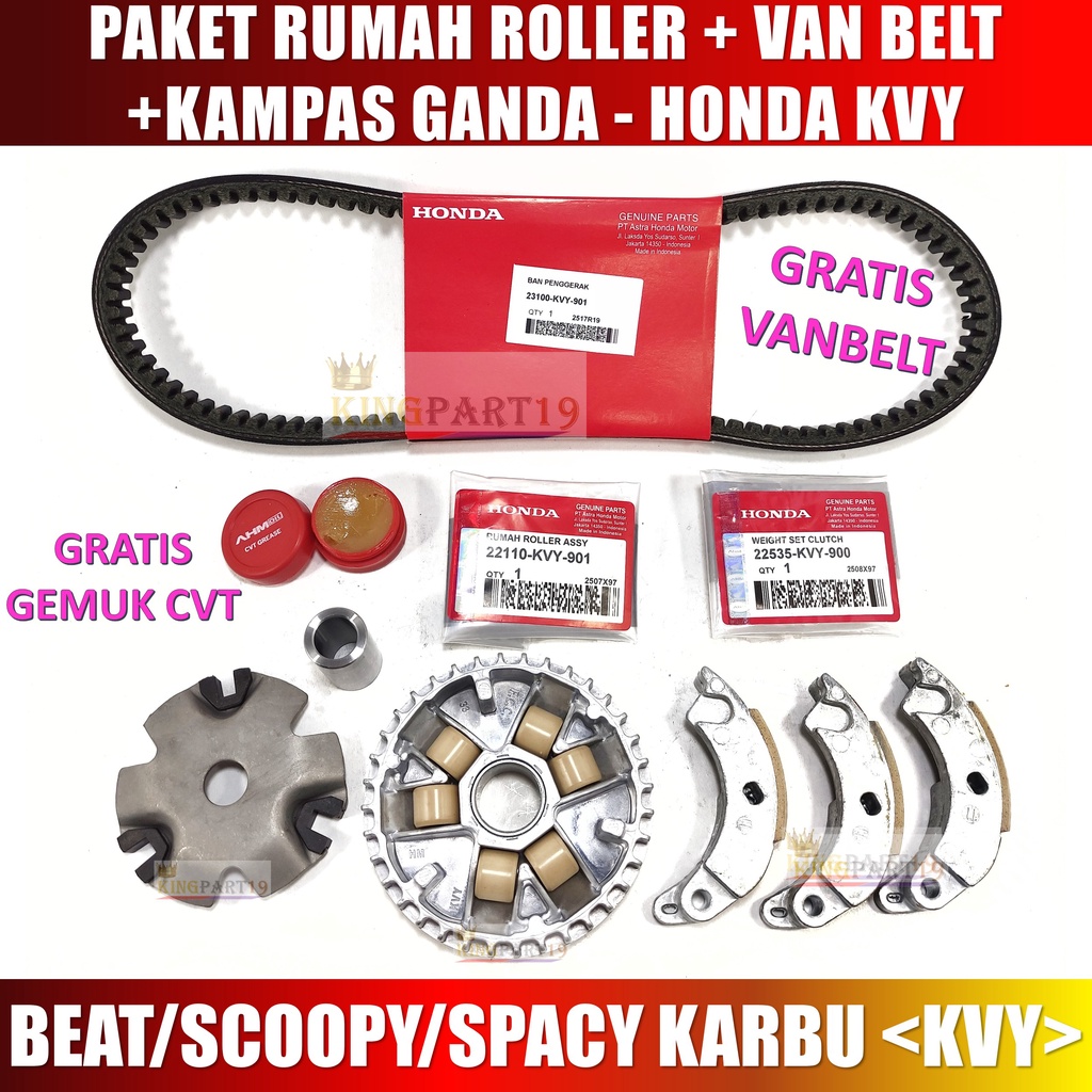 Jual PAKET RUMAH ROLLER SET + KAMPAS GANDA + VAN BELT BEAT SCOOPY SPACY ...