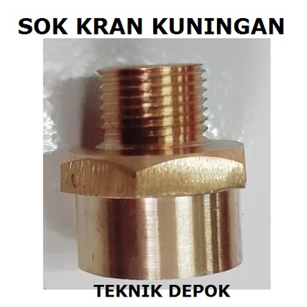 Jual Sok Kran Kuningan 1/2 x 5/8 inch Vlok Sok Sambungan Socket Keran Sock Drat Luar Dalam ...