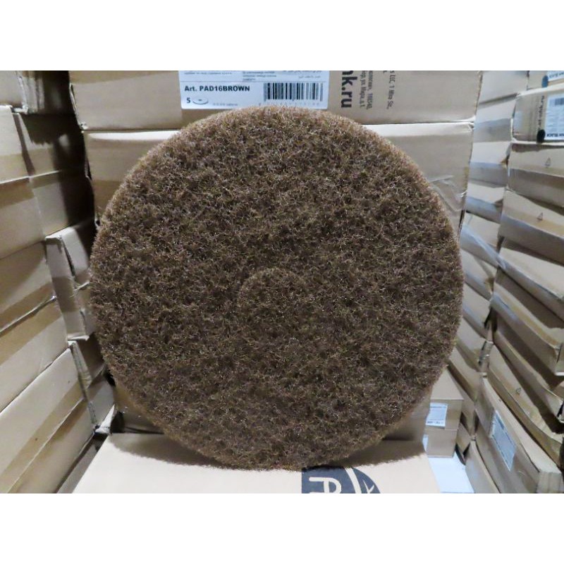 Jual Pad Cokelat Import 16 Inch | Shopee Indonesia