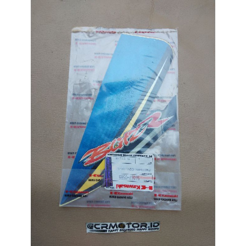 Jual Original stiker striping pattern Sayap kiri leghshield Kawasaki ...
