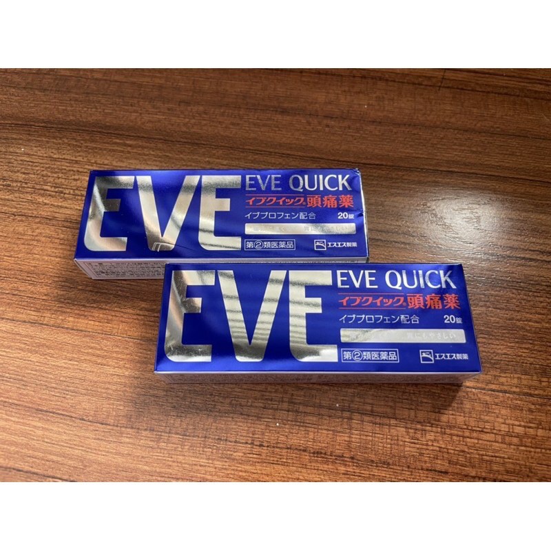 Jual Eve Quick 40 tablet / obat sakit kepala original japan | Shopee ...
