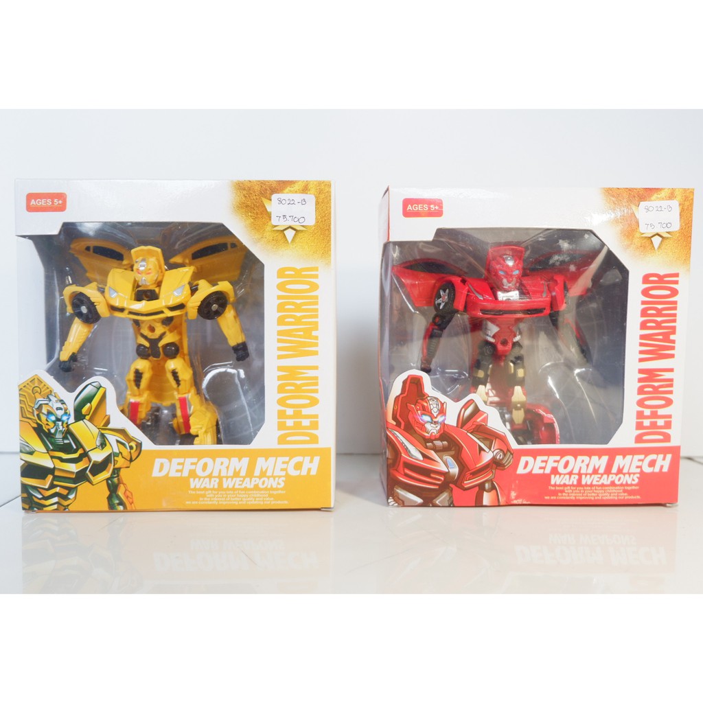Jual DEFORM WARRIOR, ROBOT TRANSFORMASI MOBIL, MAINAN ANAK | Shopee ...