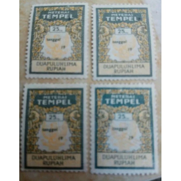 Jual MATERAI TEMPEL Rp 25 Tahun 1976-1980 | Shopee Indonesia