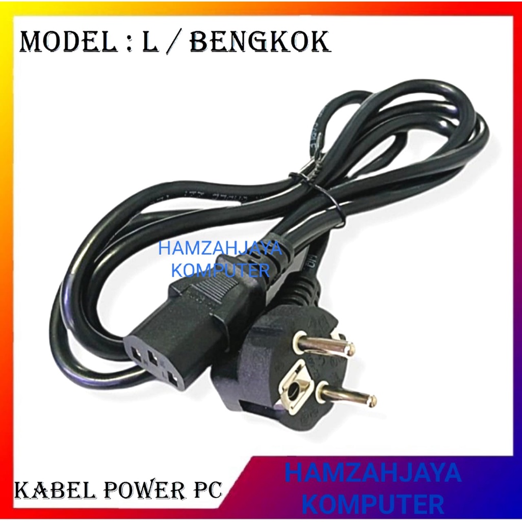 Jual Kabel Power Komputer CPU / power supply PC 3 LUBANG tebel kuat ...