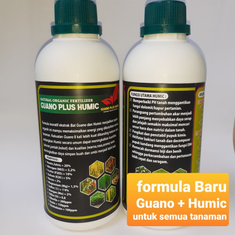 Jual Pupuk GUANO PLUS HUMIC 500 ml | Shopee Indonesia