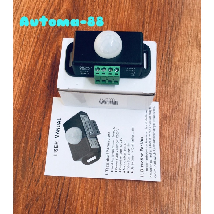 Jual Sensor Gerak DC 12V 24V Sensor Pintu Lampu Lemari ON saat ada ...