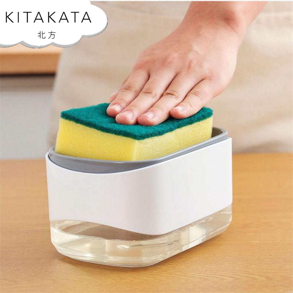 Jual KITAKATA SPOGI DISPENSER SPONS BUSA 2in1 CUCI PIRING DISHWASHING ...