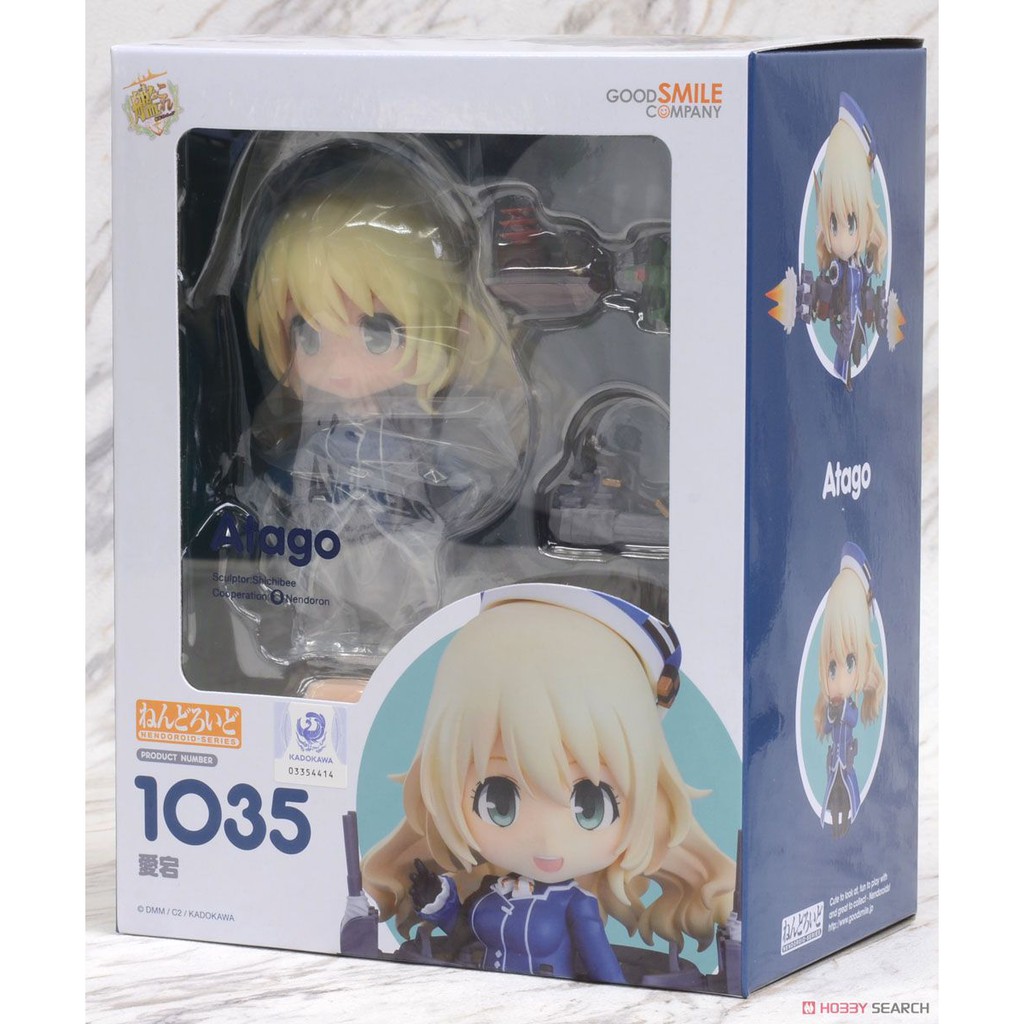 Jual Nendoroid 1035 Atago | Shopee Indonesia