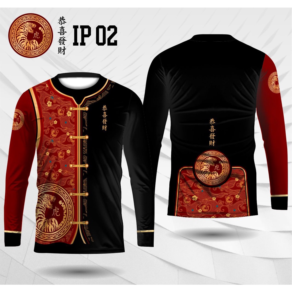 Jual cheongsam pria jersey imlek kaos imlek gong xi fa cai shio macan ...