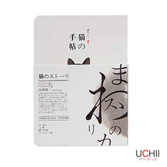 Jual BARU Note Book Animation Cover B6 Japanese Style - Buku Tulis ...