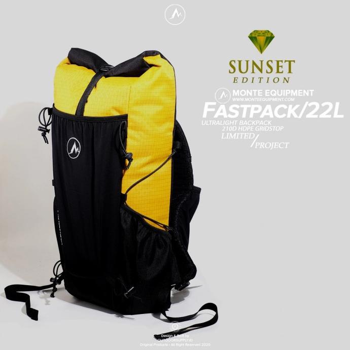 Jual Backpack Tas Ultralight Monte Semi Carrier Limited Edition ...