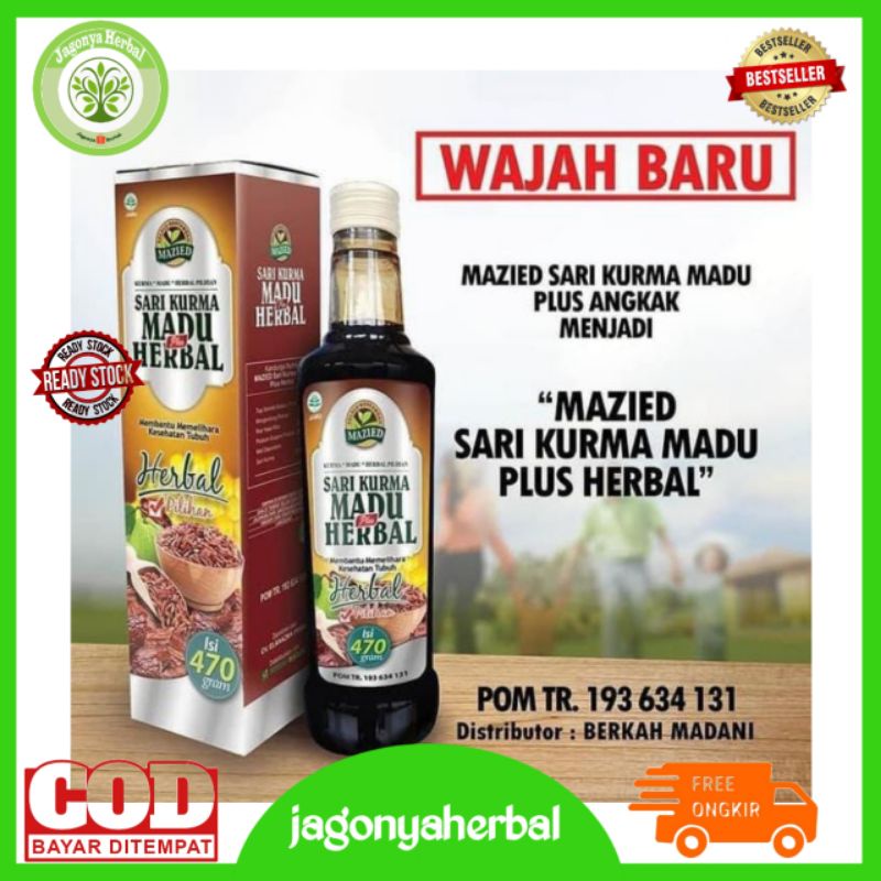 Jual SARI KURMA MAZIED / SARI KURMA MADU PLUS ANGKAK MAZIED 470 Gr ... Jual SARI KURMA MAZIED / SARI KURMA MADU PLUS ANGKAK MAZIED 470 Gr ...