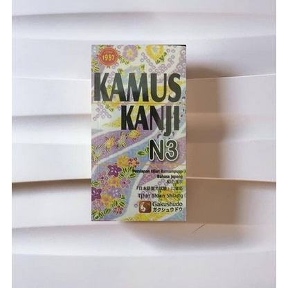 Jual Kamus Saku Kanji N3 Gakushudo | Shopee Indonesia