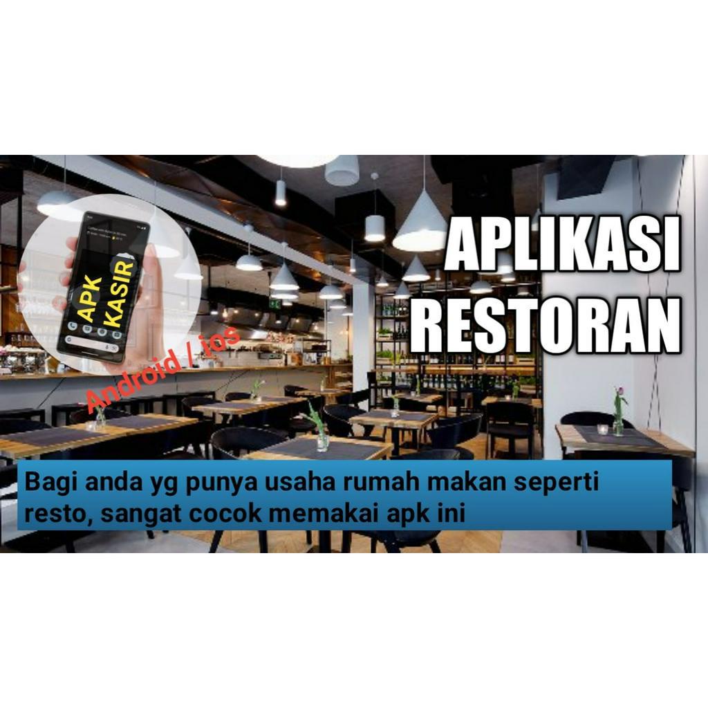Jual Aplikasi restoran android ios | aplikasi kasir restoran | aplikasi restaurant | Shopee ...